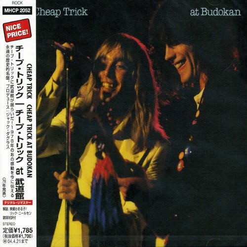 Amazon.com: At Budokan: 4547366005066: Cheap Trick: Books