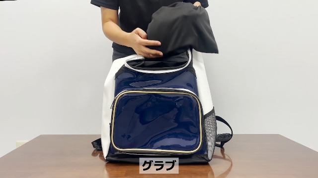 Amazon.co.jp: ゼット(ZETT) 野球 バッグ エナメルデイパック BA481