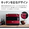 Amazon | シャープ ウォーターオーブン ヘルシオ AX-XA30-R バイブレーションレッド 30L 2段調理 プレミアムモデル 無線LAN機能 あぶり焼き スピード調理 | シャープ ...
