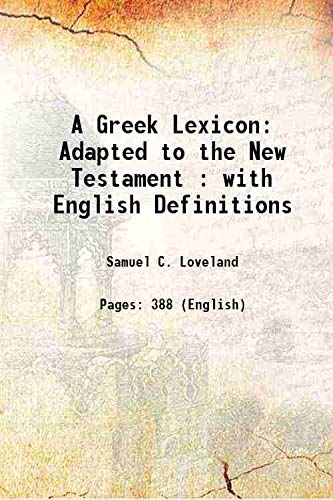 Amazon.in: Buy A Greek Lexicon Adapted to the New Testament : with ...