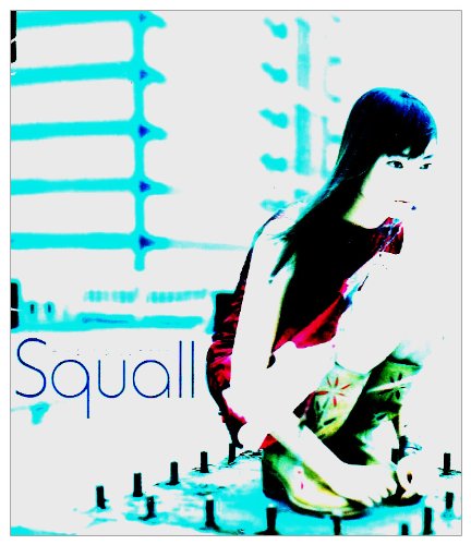 Squall: Amazon.es: CD y vinilos}