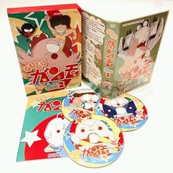 Amazon.co.jp: Gu-Guガンモ デジタルリマスター版 DVD-BOX2想い出のアニメライブラリー 第22集 [DVD] : おもちゃ