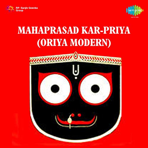 Play Mahaprasad Kar Priya by Prafulla Kar & Mahaprasad on Amazon Music