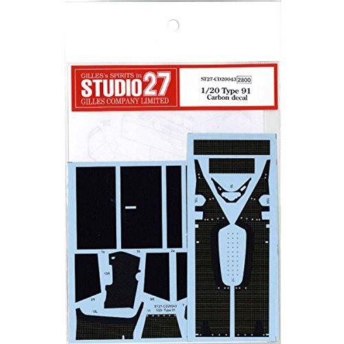 Buy Studio 27 1/20 scale Carbon Fibre decal set ~ 1982 JPS Lotus 91 ...