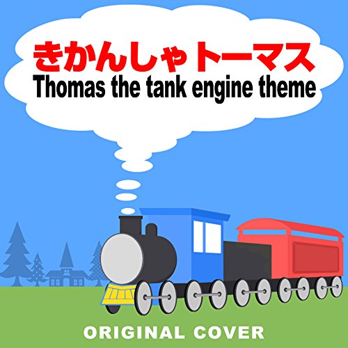 Thomas the tank engine theme by NIYARI on Amazon Music - Amazon.com