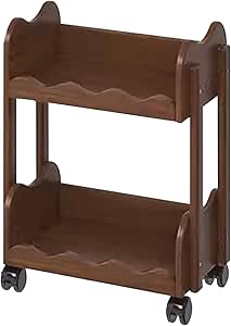 Book Cart Wood, Rolling Library Book Cart with Wheels, Mobile Bookshelf ...