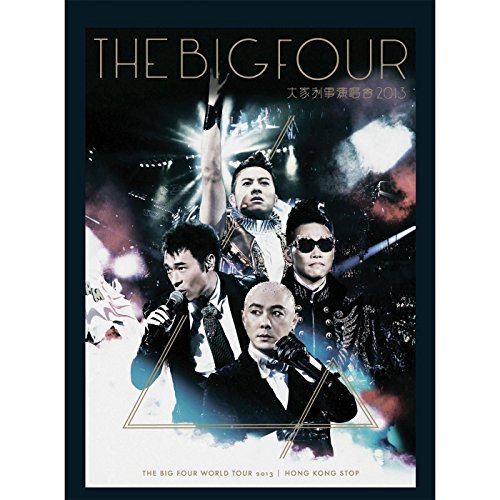 Amazon.com: The Big Four World Tour 2013 : The Big Four: Digital Music