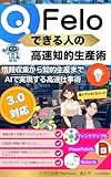 【発売日：2025年02月05日】