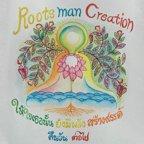 วาจา by Rootsman Creation on Prime Music