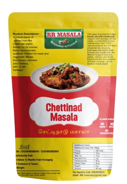 Madurai Kitchen RR Masala Chettinad Masala, Traditional South Indian ...