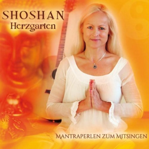 Amazon MusicでShoshanのHerzgartenを再生する