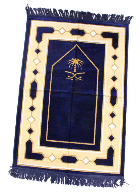 Buy ADIRNY Velvet Prayer Mat Musalla Janamaz for Namaz Muslim 44x28 ...