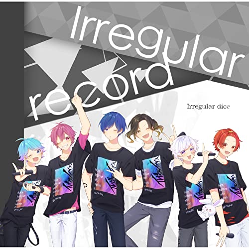 Amazon.co.jp: Irregular record (B盤) : いれいす: デジタルミュージック