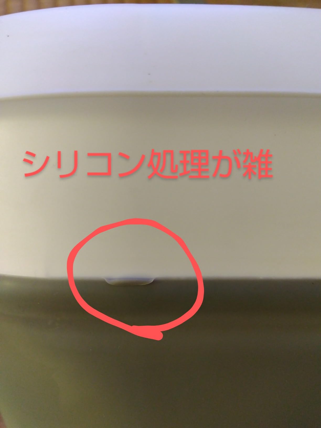 Amazon｜Quotle（コットル）折り畳みバケツ「Cmpacco（コンパッコ）」10L 底面凹凸汚れ落とし仕様 コンパクト隙間収納 ...
