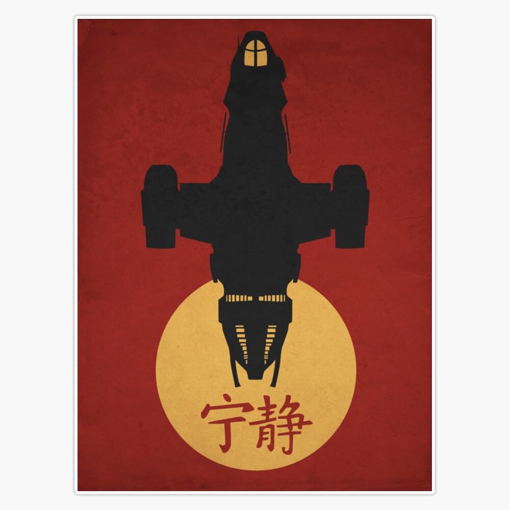 Serenity Ship Silhouette Firefly