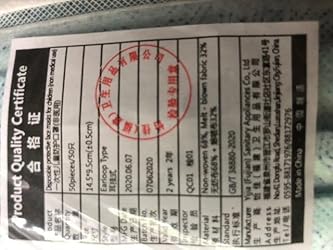 Amazon.com: Kids Single Use Disposable Face Mask (Pack of 50), Boys ...