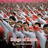 【発売日：2015年10月12日】・製造元:DPRK