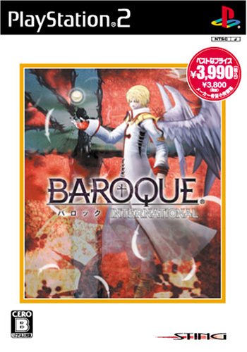 Amazon.com: Baroque International [Japan Import] : Video Games