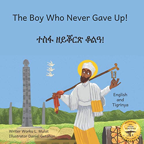 Everything You Need To Learn Tigrinya - Language Hobo