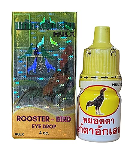 Best Poultry Drop 2021 Where to Buy? PoultryTalk.com