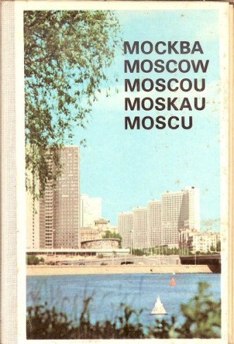 Mockba Moscow Moscou Moskau Moscu: unknown author: Amazon.com: Books