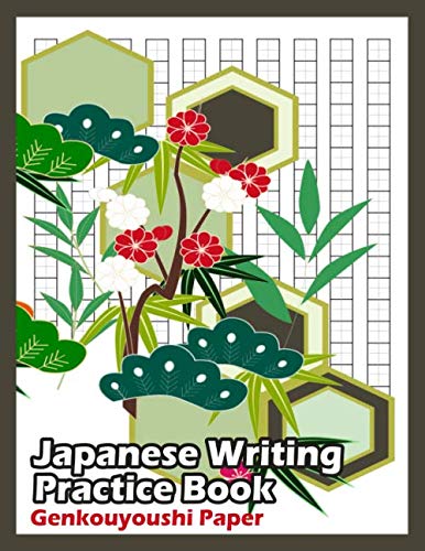 Buy Japanese Writing Practice Book: Genkouyoushi Paper - A Writing ...