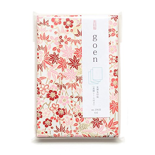 Tayu – tafu (tayu in) goen sumahonoyoufukuya 朱印 Fist O2: Amazon.com: Books