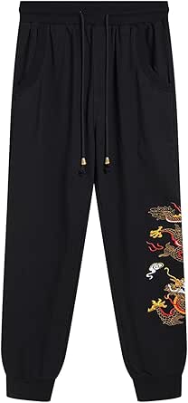 Amazon.com: Long Pants for Men and Women with The Same Soft Dragon ...