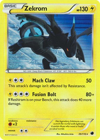 Shiny Zekrom Card