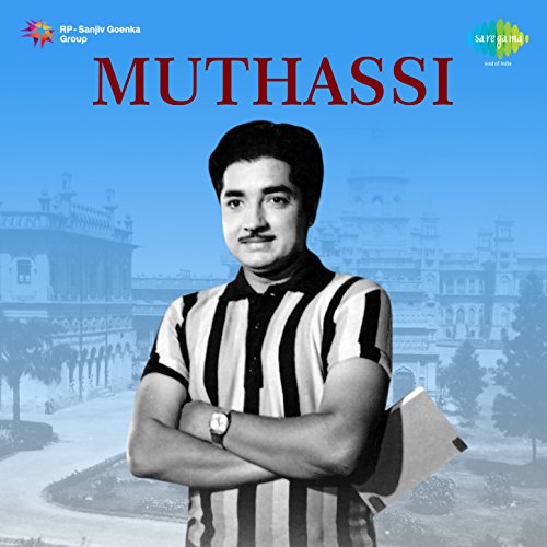 Muthassi (Original Motion Picture Soundtrack) by V. Dakshinamoorthy on ...