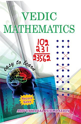 Amazon.com: VEDIC MATHEMATICS eBook : Publication, Arivukkadal: Kindle ...