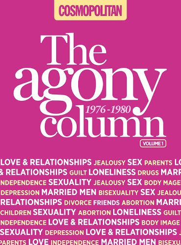 Cosmopolitan: The Agony Column Vol 1: 1975-1980 eBook : Kurtz, Irma ...