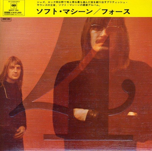 Soft Machine - Fourth - Amazon.com Music