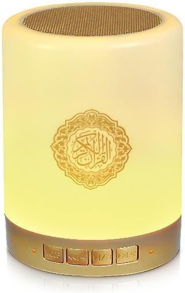 Quran Speaker with Color Changing Night Light, Portable Cube Lamp with ...