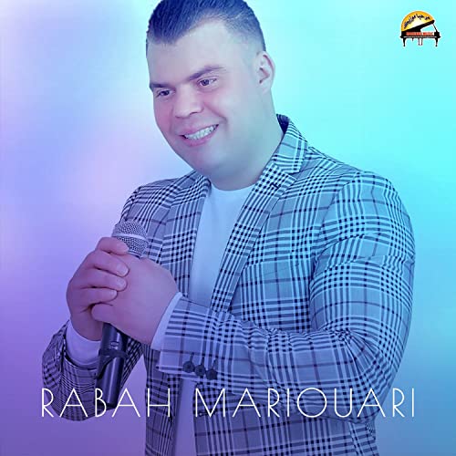 Amazon.com: Waalach Agalbi : Rabah Mariouari: Digital Music
