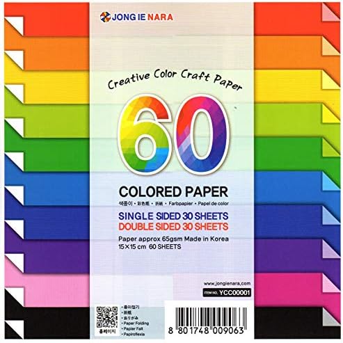 60 Sheets Single and Double Sided Origami Paper : Amazon.co.uk: Home ...