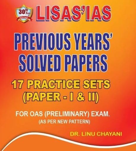 Buy LISAS'IAS PREVIOUS YEARS' SOLVED PAPERS 17 PRACTICE SET (PAPER - I ...