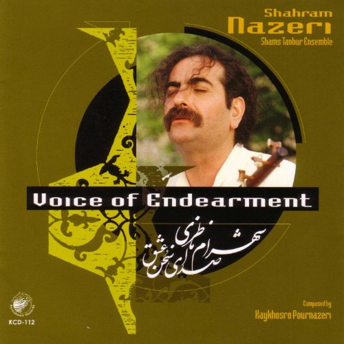 Amazon.com: Voice Of Endearment : Shahram Nazeri: Digital Music