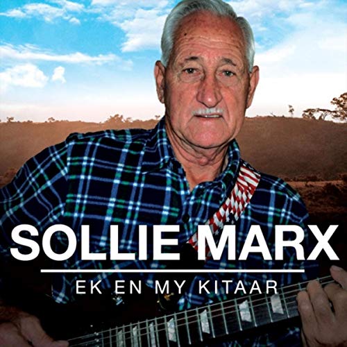 Amazon.co.jp: Ek En My Kitaar : Sollie Marx: デジタルミュージック