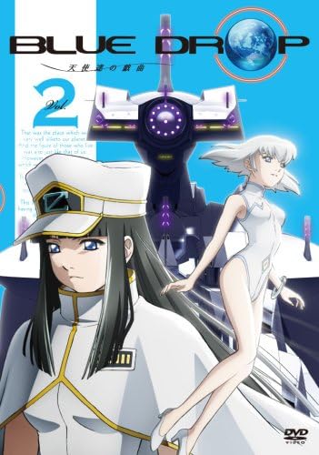 BLUE DROP~天使達の戯曲~ Vol.2 [DVD]: Amazon.fr: DVD et Blu-ray