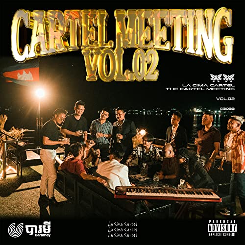 Cartel Meeting Vol.2 by La Cima Cartel on Amazon Music Unlimited