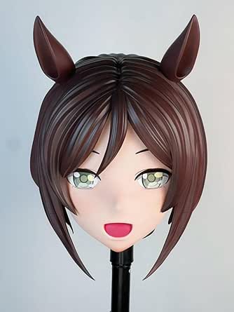 Amazon.co.jp: Uma Musume Kigurumi Mask Costume : Toys & Games