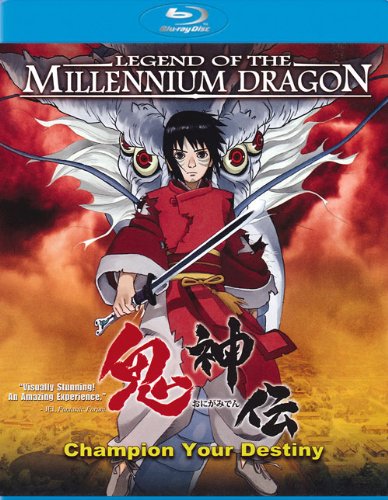 Amazon.com: Legend Of The Millennium Dragon (Single Disc Edition Blu ...