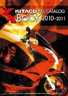 Amazon.co.jp: KITACO カタログ K-BOOK 2010-2011 : 本