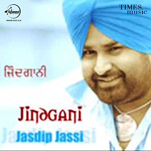 Play Jindgani by Jasdip Jassi on Amazon Music
