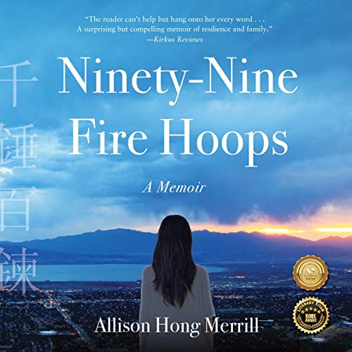 Amazon.com: Ninety-Nine Fire Hoops: A Memoir (Audible Audio Edition ...