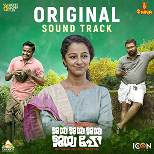 Amazon MusicでAnkit MenonのJaya Jaya Jaya Jaya Hey (Original Soundtrack)を再生する
