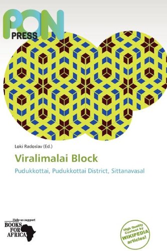 Amazon.co.jp: Viralimalai Block : 本