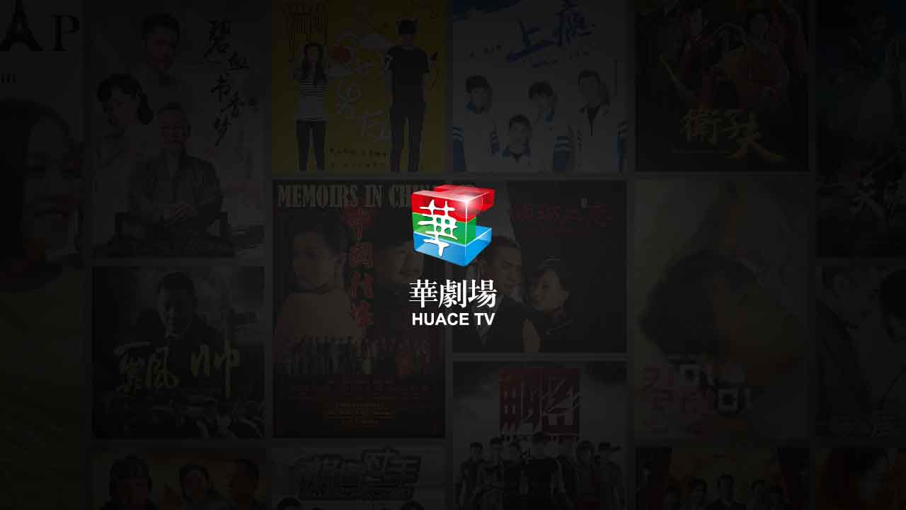 Huace TV - App on Amazon Appstore