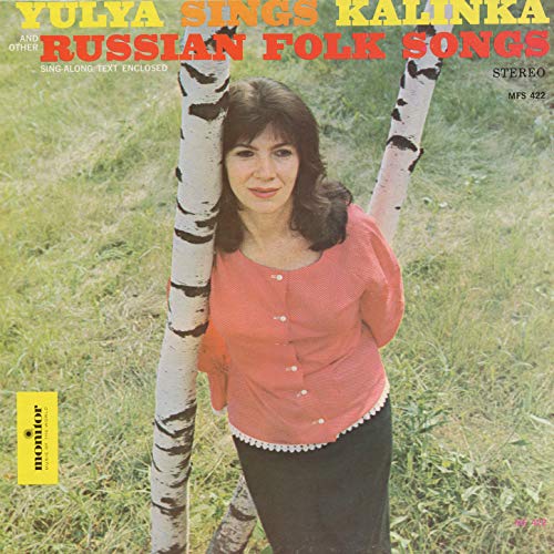 Play Yulya Sings Kalinka and Other Russian Folk Songs by Yulya on ...